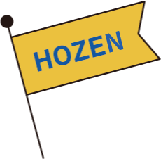 HOZENについて | 株式会社ミヤコ保全サービス | 北九州 京都 福岡 大分 | 空調設備、ビルメンテナンス